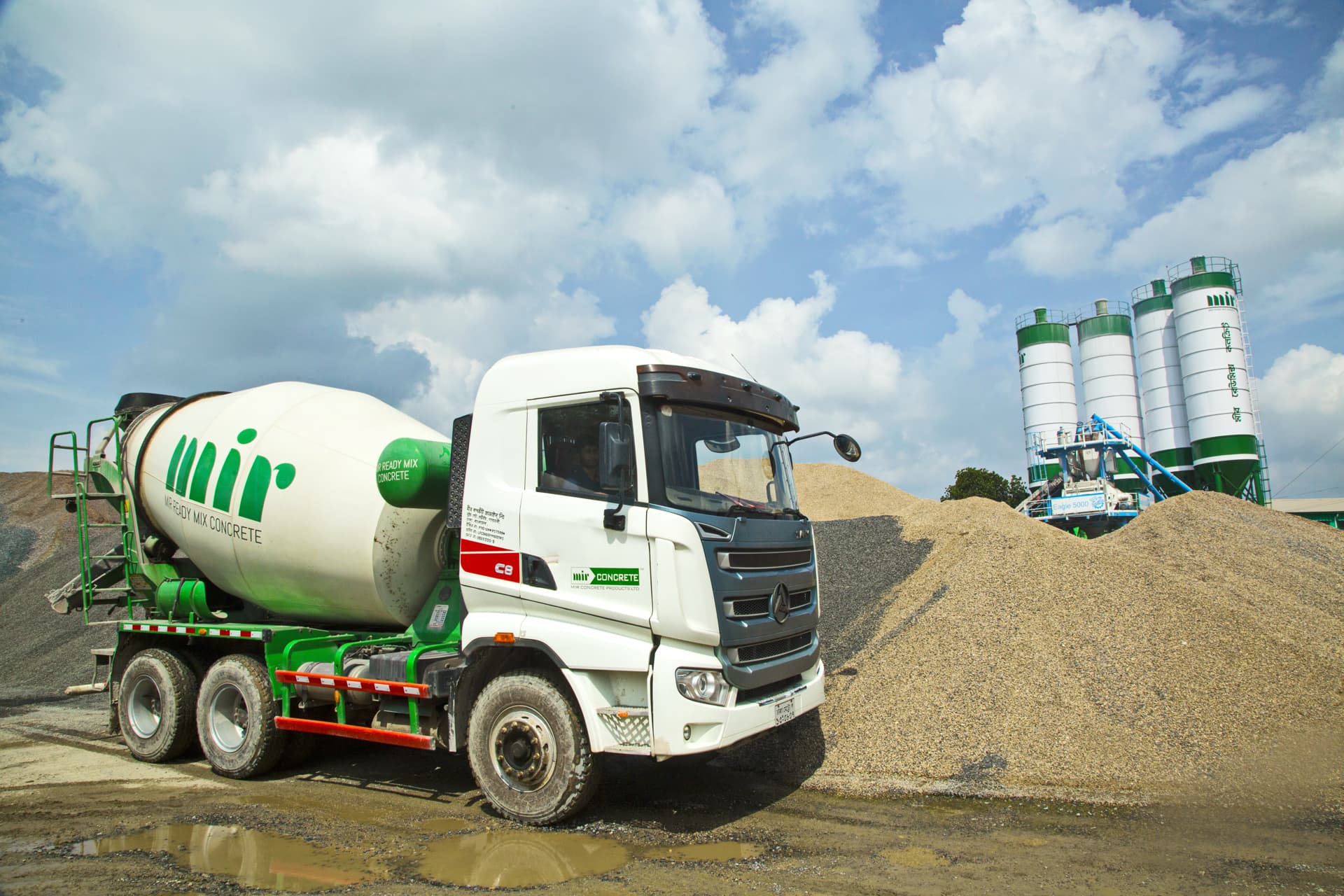 Mir Concrete Block | Concrete Manufacturing Company in Bangladesh