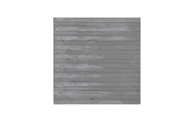Mir Concrete Block Concrete Manufacturing Company In Bangladesh 