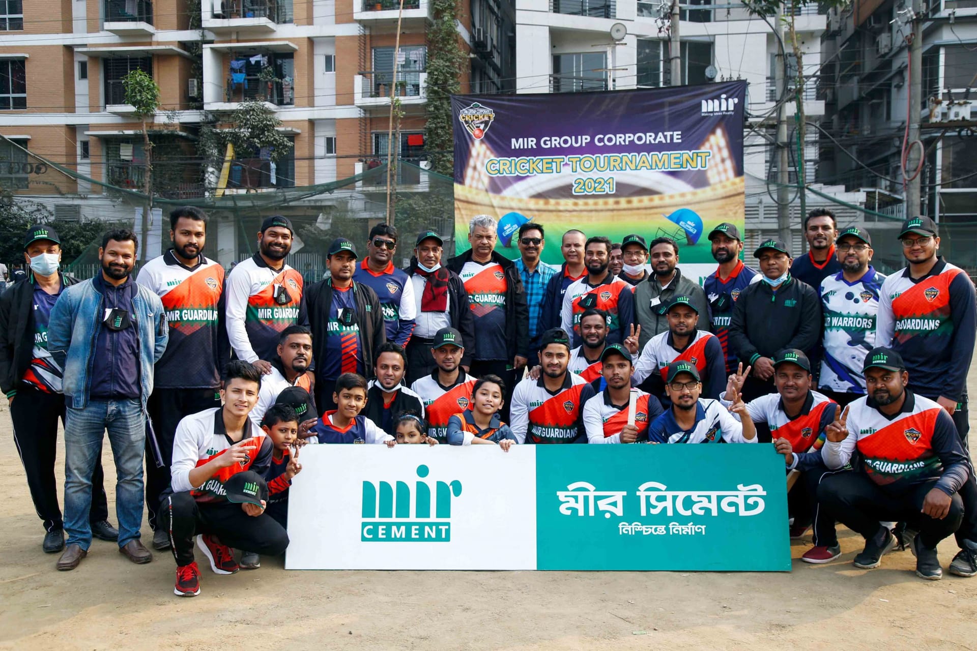 Mir Concrete Block | Concrete Manufacturing Company in Bangladesh