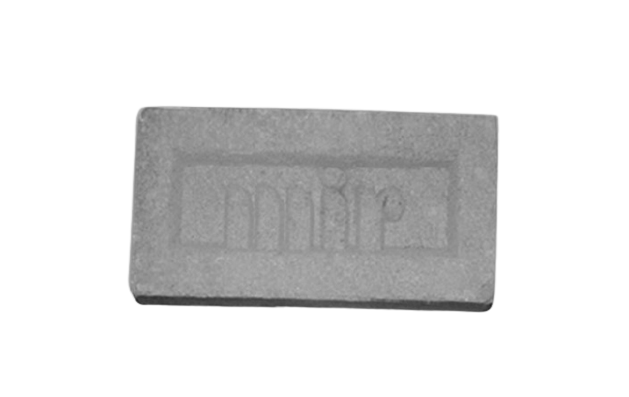 Mir Concrete Block | Concrete Manufacturing Company in Bangladesh